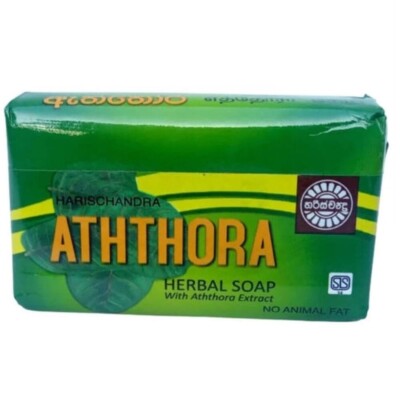 Soap Aththora Alata Ayurvedic Herbal Bathing Cassia Beauty Bar 70g ...