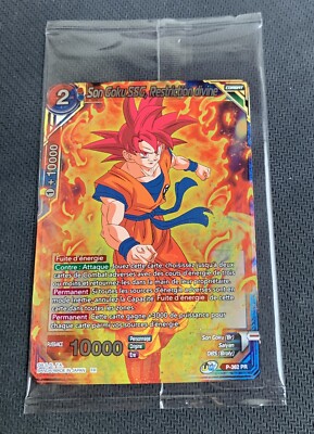 SSG Son Goku, Divine Restraint Dragon Ball Super Promo P-362 PR DBS ...