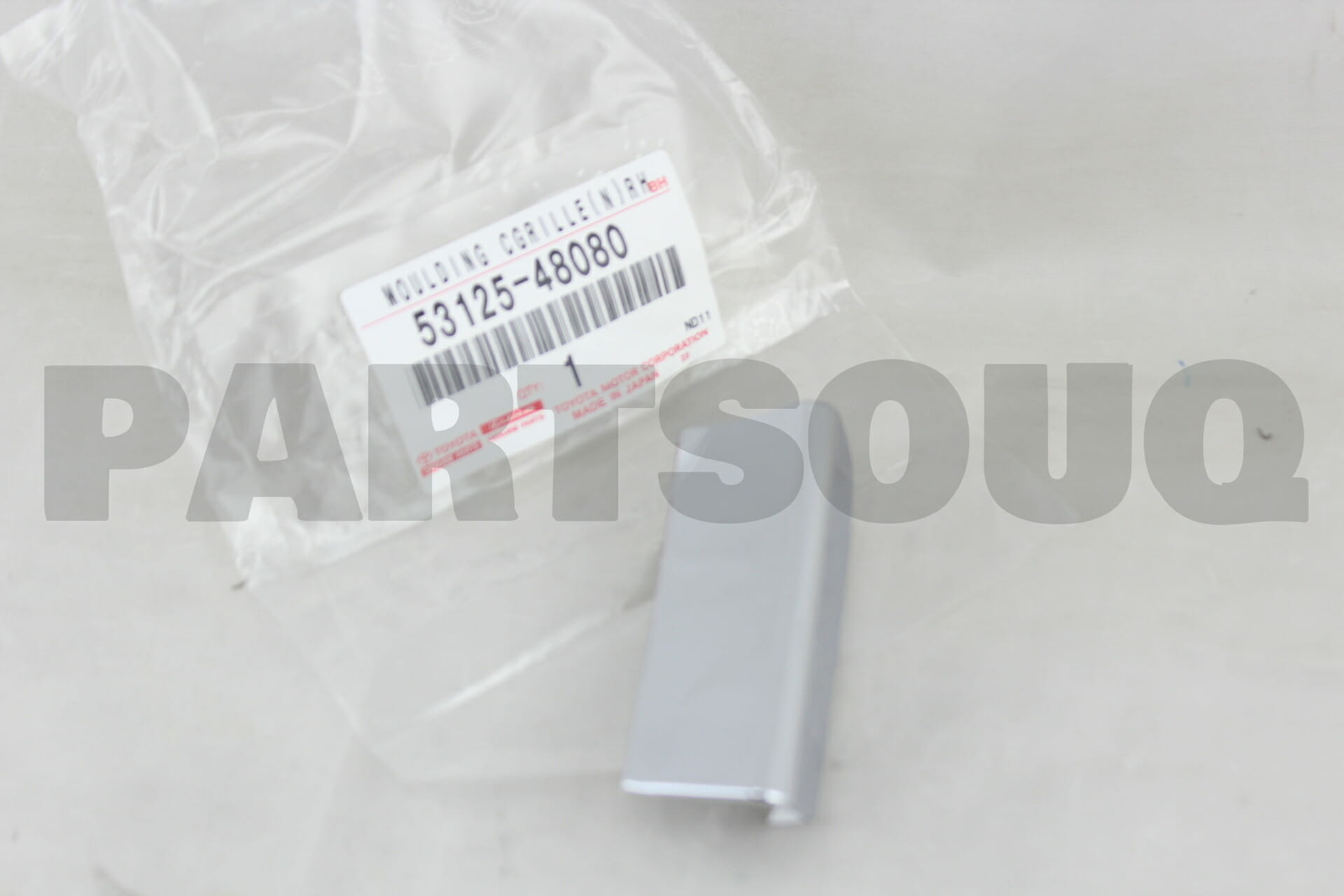 5312548080 Genuine Toyota MOULDING, RADIATOR GRILLE, CENTER RH 53125 ...