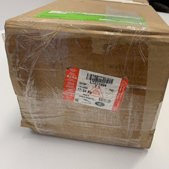 LR071994 Transmission Central Land Rover Range Sport HSE Year 2013 ...