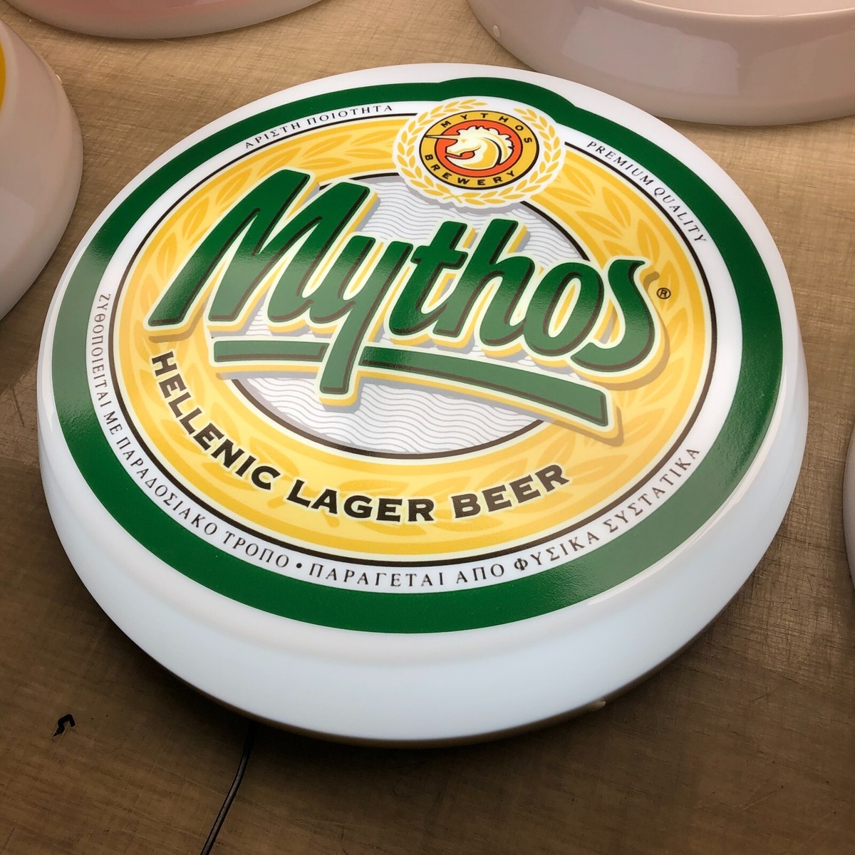 Mythos Beer Logo Drink Label: Mythos Hellenic Lager Beer (Mythos