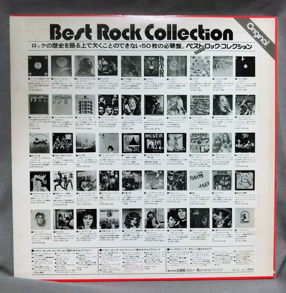 V.A Best Rock Collection Vol. 1+2 2LP Set Non-sale It's A Beautiful Day ...