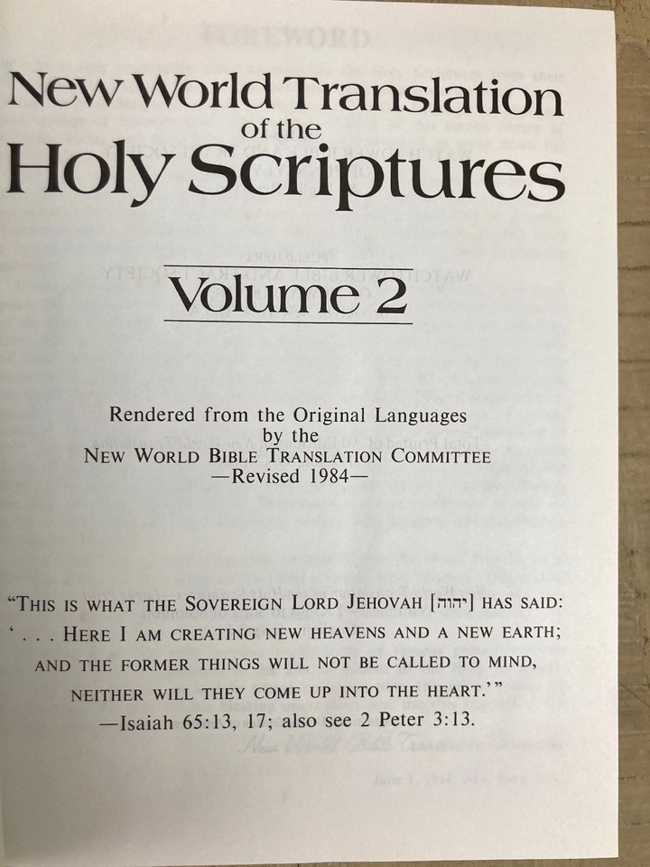 Watchtower Bible & Tract Society Large Print Bibles (Set of 4) VG-Exc ...