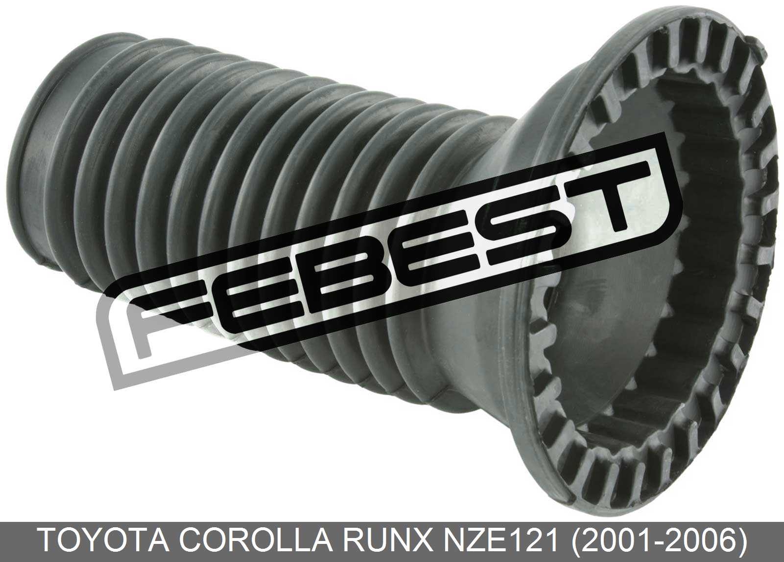 Front Shock Absorber Boot For Toyota Corolla Runx Nze121 (2001-2006) | eBay