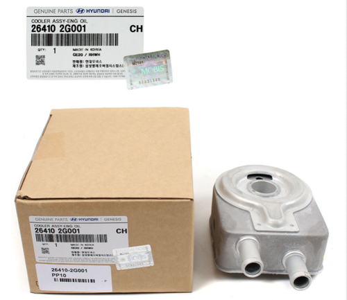 GENUINE EngineOil Cooler 264102G001 for 16-20 Optima Sorento Sportage 2 ...