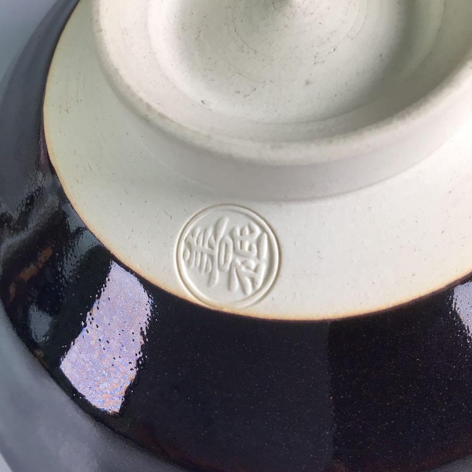 Japanese Matcha Tea Bowl, Kyo Ware R547 ``Kyo'' ``Tsuchibuchi Zenjizo ...