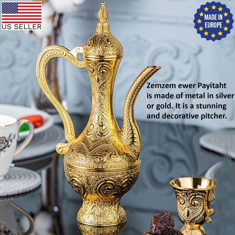 Zemzem Ewer Payitaht Big, Zamzam Water Pourer, Fancy Water Pitcher, 14. ...