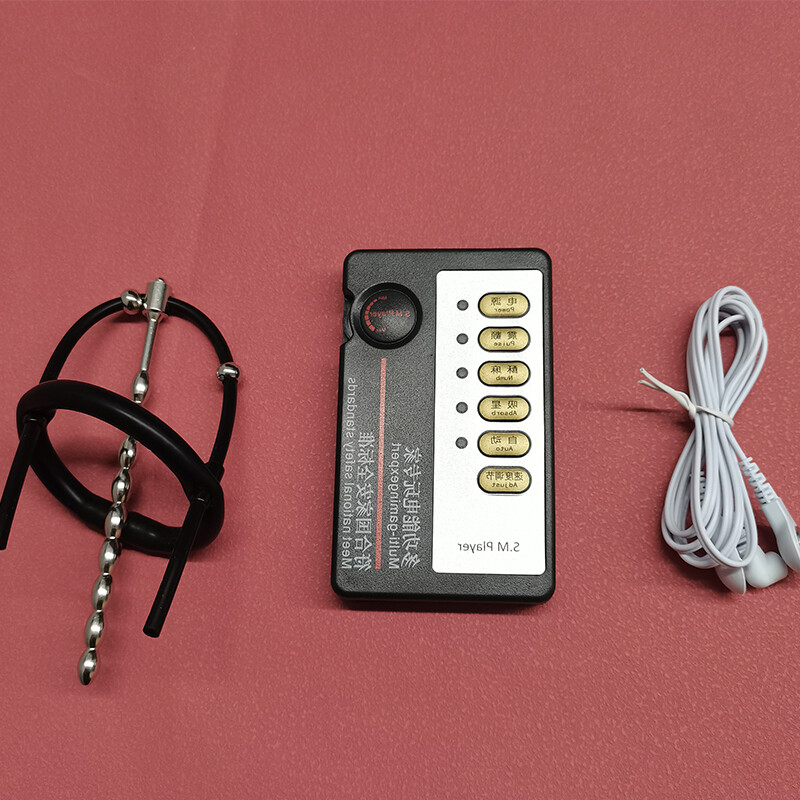 Male E-Stim Shock Sounds Penis Plug Sounds Sounds Insert Stimulation ...