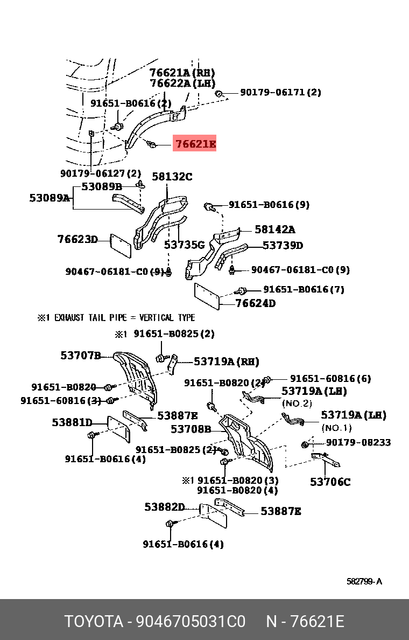 Original clip rear floor finish plate 9046705031C0 for TOYOTA 90467 ...