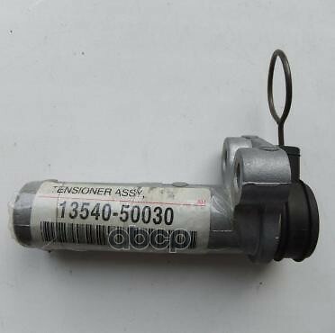 13540-50030 Toyota Tensioner assy, chain, no.1 1354050030, New Genuine ...
