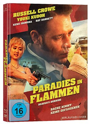 Mediabook PARADIS EN FLAMMES Russell Crowe, Youki Kudoh BLU-RAY + DVD ...