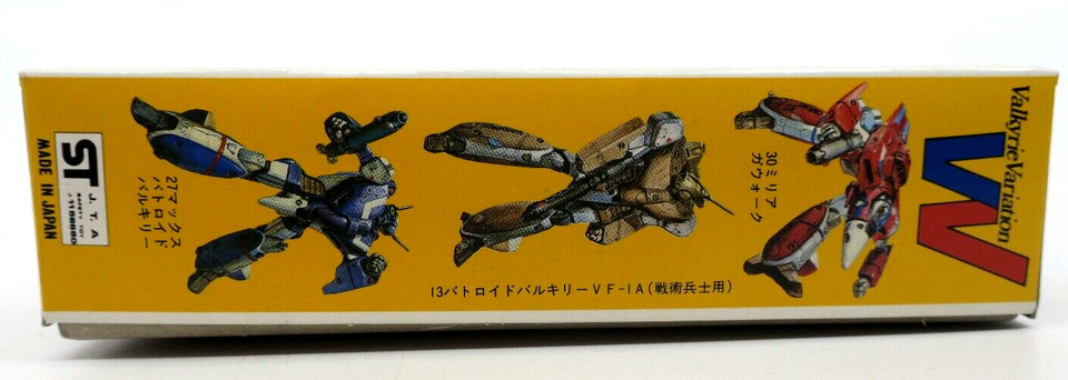 Nichimo Macross 1/200 VF-1S Super Fighter Model Kit HBUE31 | eBay