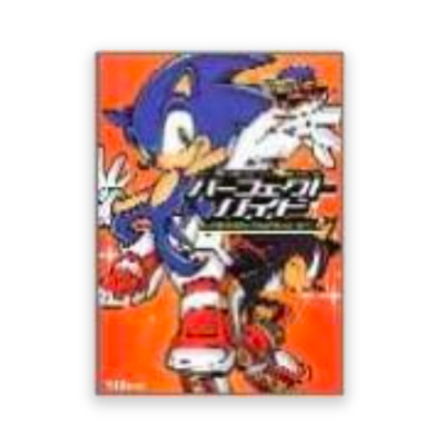 SONIC ADVENTURE 2 BATTLE Perfect Guide Nintendo Gamecube 2002 Book | eBay