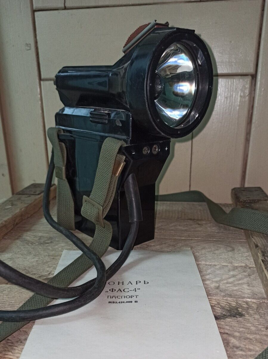 Vintage Soviet USSR Flashlight FAS4 Russian Military Portable Lantern ...