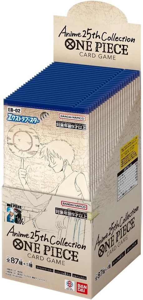 One Piece Card Game Japanese [EB-02] Extra Booster Anime 25th ...