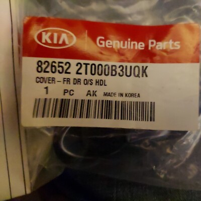 82652 2T000B3UQK BRAND NEW 2015 KIA OPTIMA EXTERIOR DOOR HANDLE TRIM ...