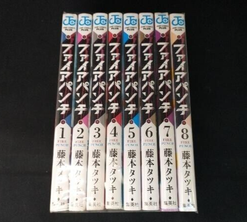 Used Fire Punch Japanese Tankobon Vol.1-8 Complete Set Manga Comics ...