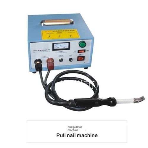 Quick Electric Nail Puller/Nailing machine for shoemaking /shoe Making ...