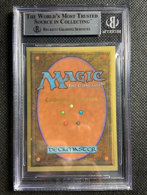 1993 MTG Magic The Gathering Collector's Edition Nevinyrral's Disk R A ...