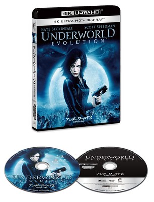 Underworld: Evolution [4K ULTRA HD + Blu-ray] Japan Kate Beckinsale, Scott Speed | eBay