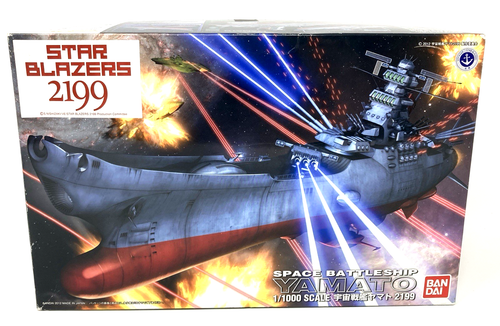 Space Battleship Yamato 2199 Plastic Model Kit 1/1000 Scale Bandai ...