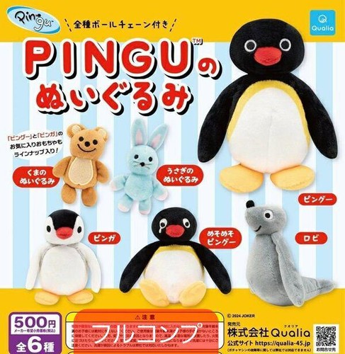 All 6 Types Set Pingu'S Plush Stuffed Toy Comp | eBay