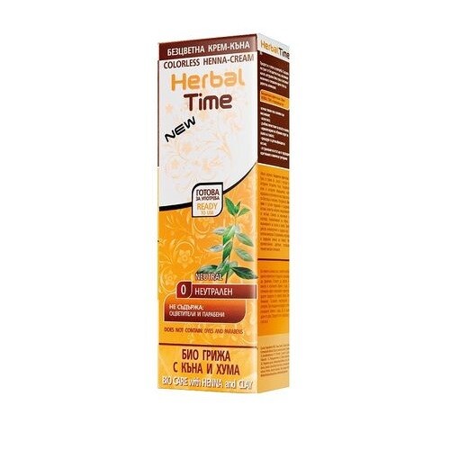 Herbal Time Henna Hair Coloring Cream Dye Natural Bio Colorant ...