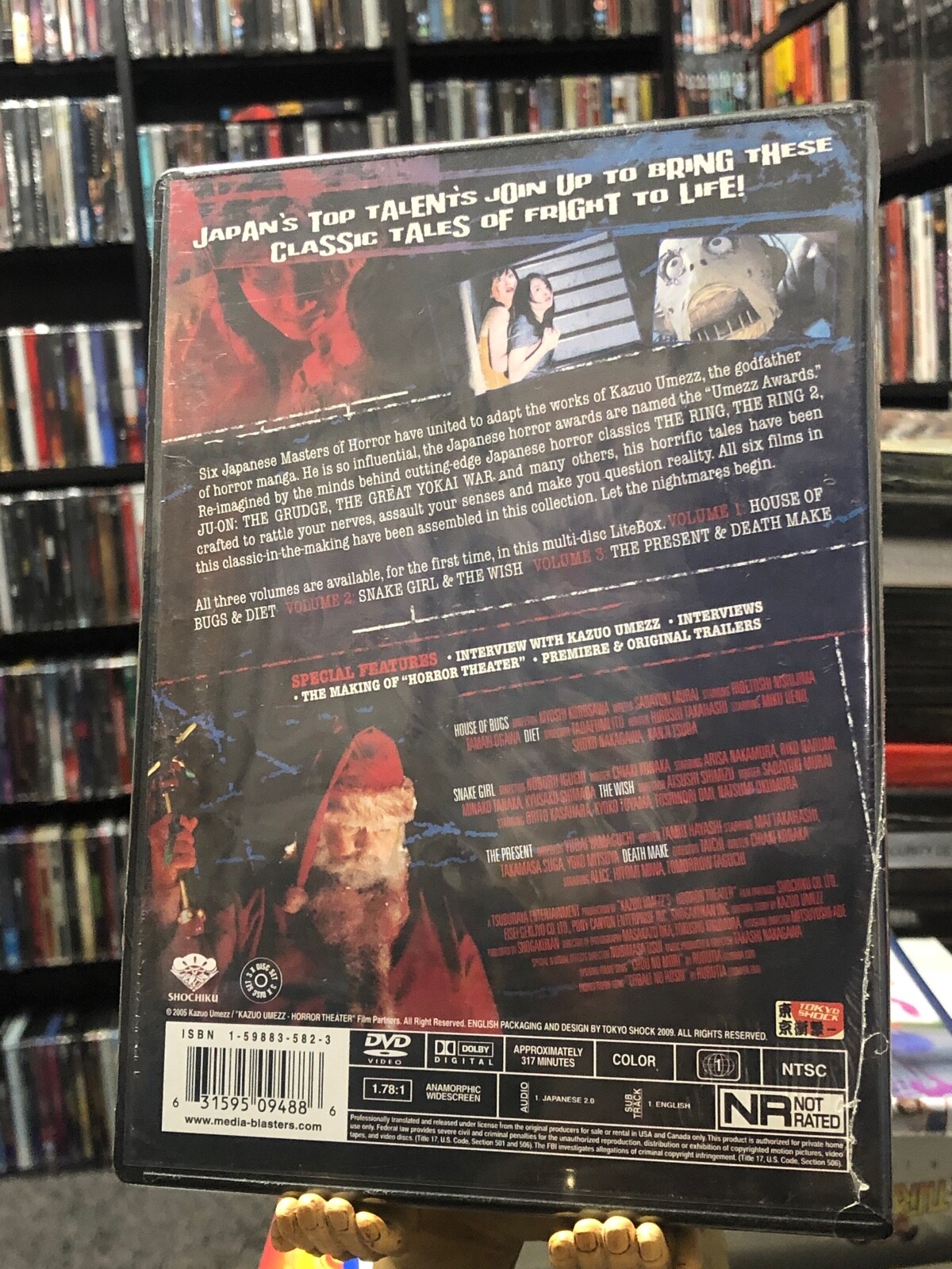 Kazuo Umezzs Horror Theatre: Complete Collection (DVD, 2009, 3-Disc Set ...