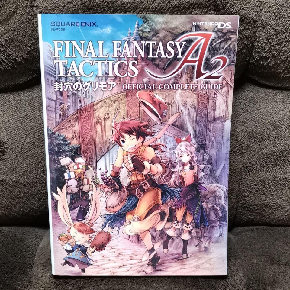 Final Fantasy Tactics A2 Grimoire Rif Complete Guide | eBay