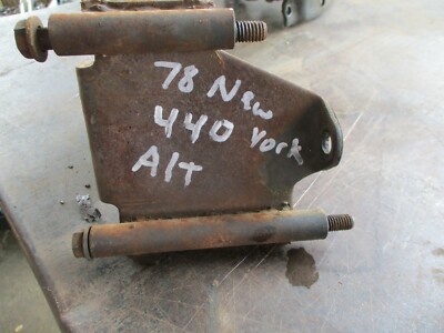 DODGE PLYMOUTH CHRYSLER 383 440 BIG BLOCK ALTERNATOR MOUNT BRACKET W ...