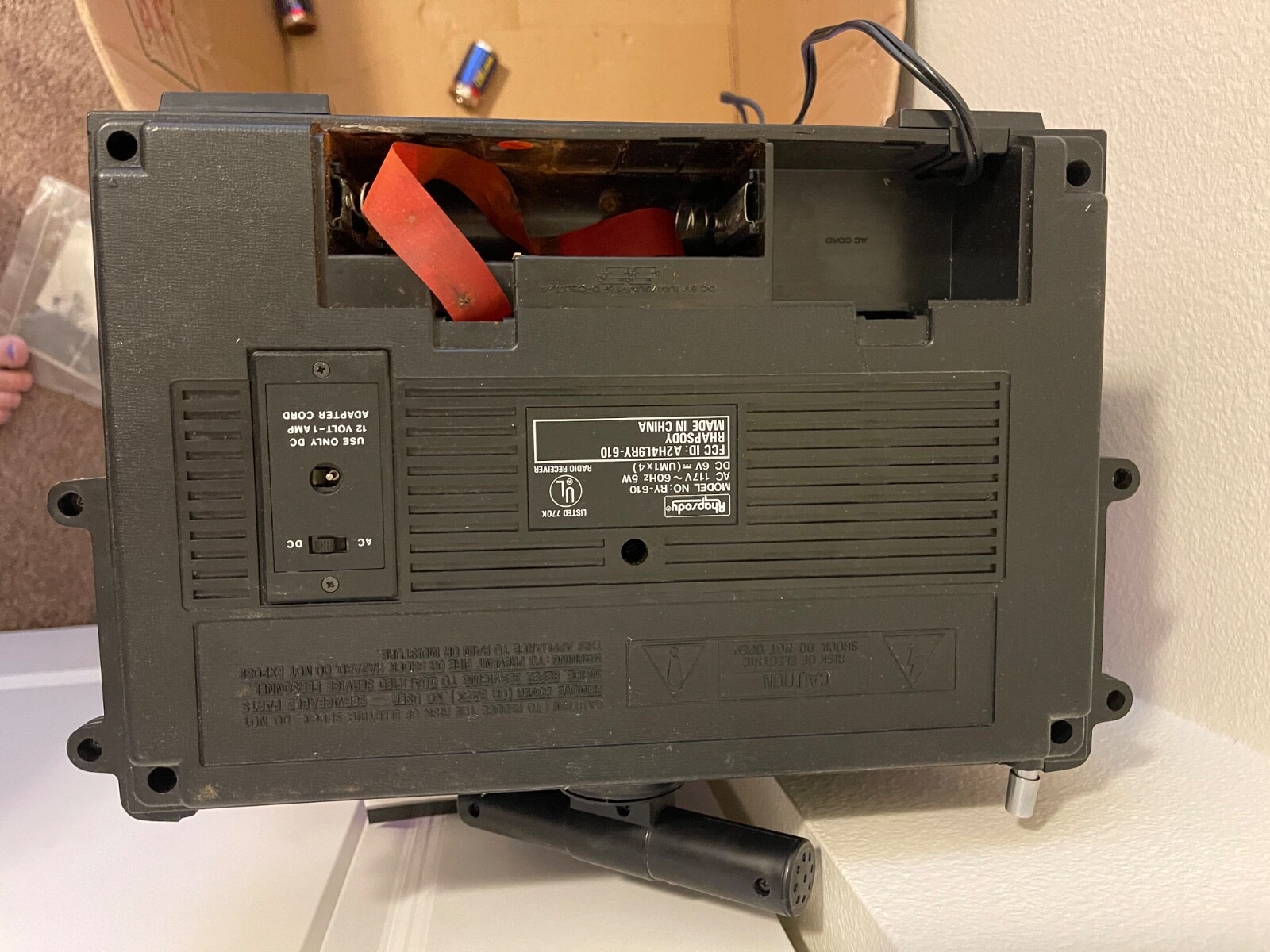 Rhapsody Model No. RY-610 Mutiband Reciever | eBay