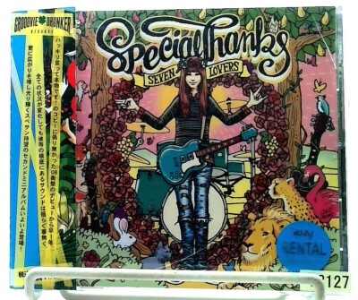 Seven Showers [CD with OBI] SpecialThanks/JAPAN/J-PUNK | eBay