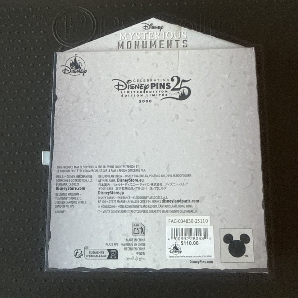 2025 Disney Parks Mysterious Monuments Maleficent Chaser 5 Pin Box Set ...