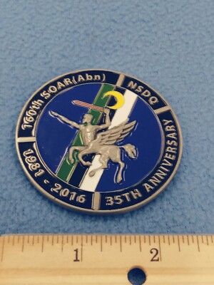 160th SOAR 1981-2016 - 35th ANNIVERSARY NIGHT STALKERS- Challenge Coin ...