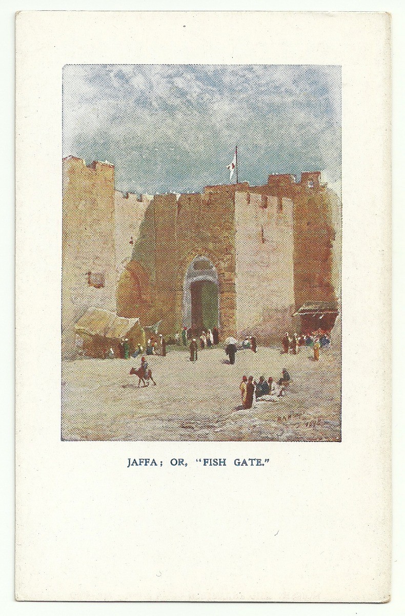 Judaica Palestine Old Postcard Jerusalem Jaffa Gate The Fish Gate | eBay