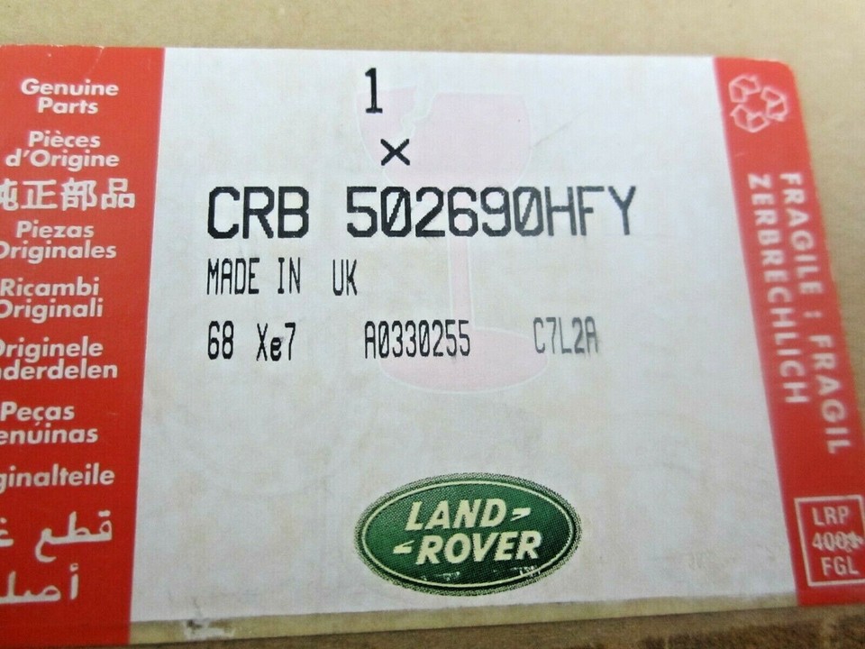 2005 - 2009 LAND ROVER LR3 NEW OEM OUTER GREEN DOOR MIRROR CRB502690HFY ...