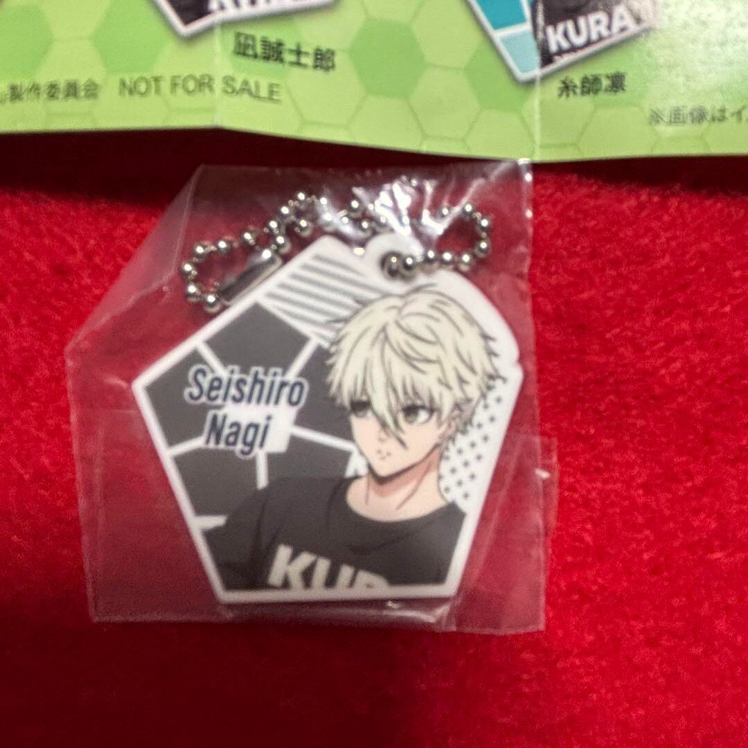 Japan Anime Blue Lock Seiichirou Nagi key chain Next acquisition date ...
