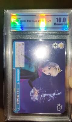 2023 Weiss Schwarz (JP) #98 Frozen Disney 100 Years of Wonder CC&G 10 ...
