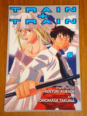 TRAIN + TRAIN VOL 6 GO COMI MANGA HIDEYUKI KURATA GRAPHIC NOVEL | eBay