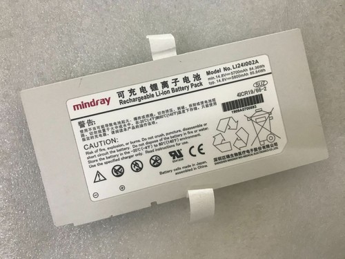 New Mindray M8 M9 TE7 SV300 color super battery LI24I002A TESED 5700mAh ...