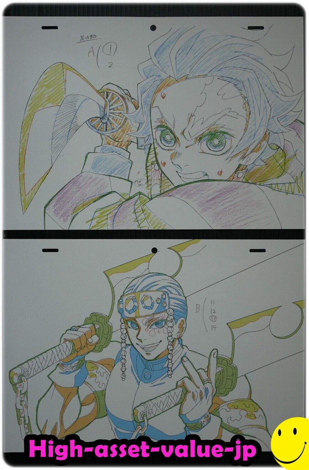 Demon Slayer: Entertainment District Arc Fukusei Genga (C Set) 2 Sheets ...