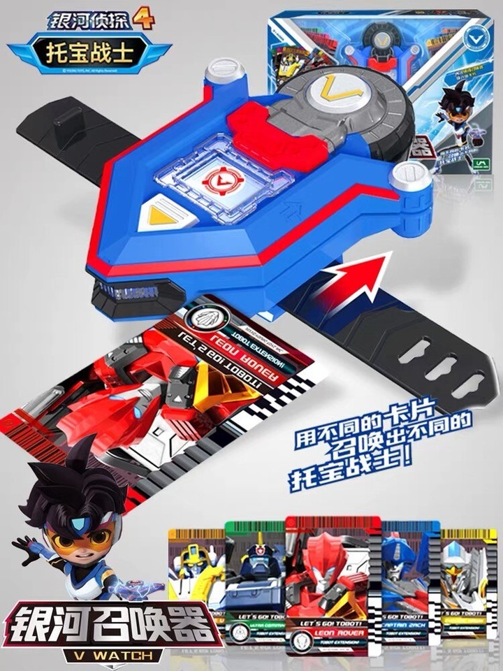 Tobot V Galaxy Detectives 8" Figure Vehicle Transformer Robot Boy Toy ...