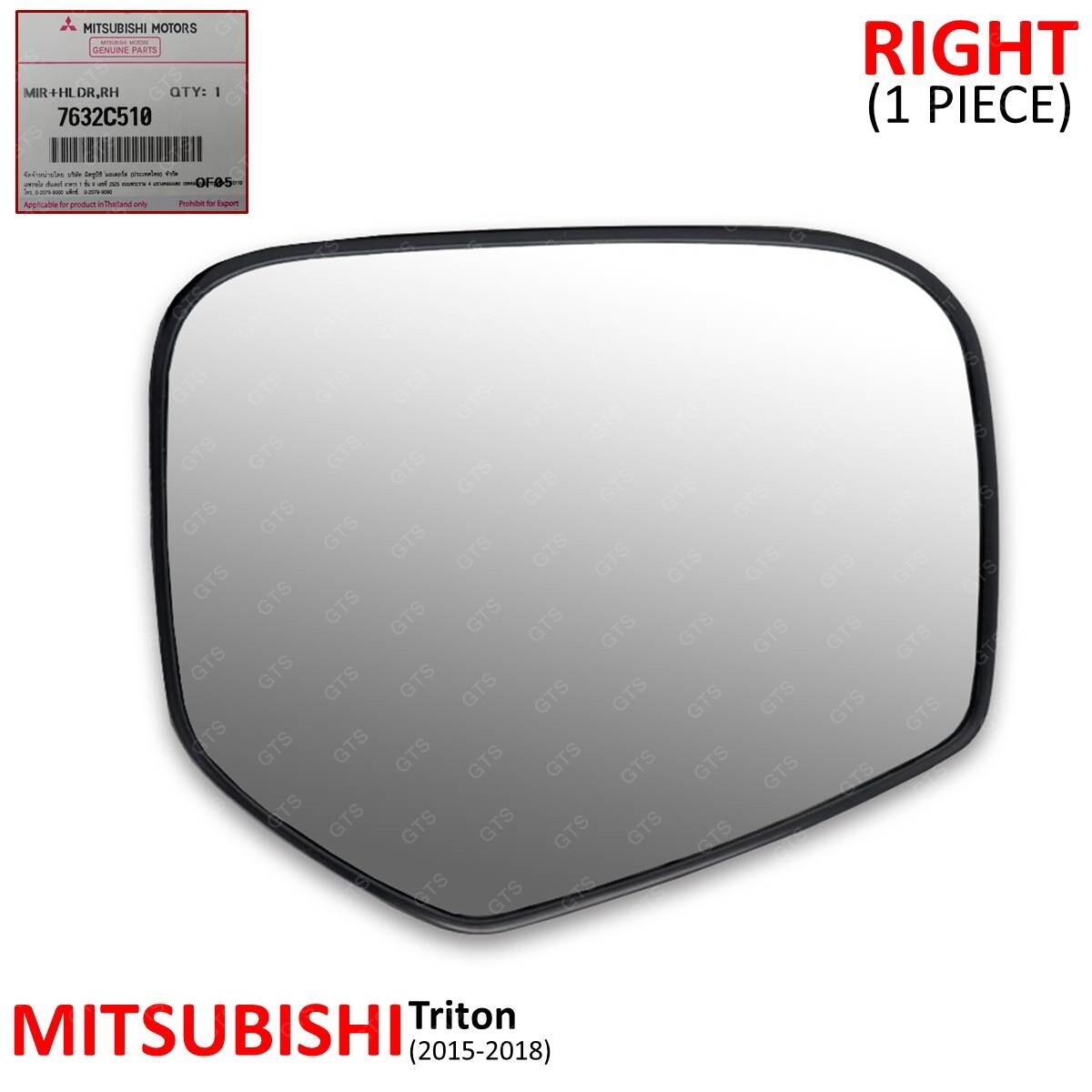 7632C510+Mitsubishi+OEM+Genuine+Mirror+%26+Holder+Door+RH for sale ...