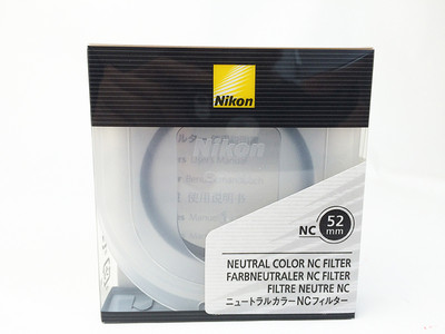 Nikon Made in Japan Original Lens Neutral Color Filter NC 52mm NC-52 | eBay