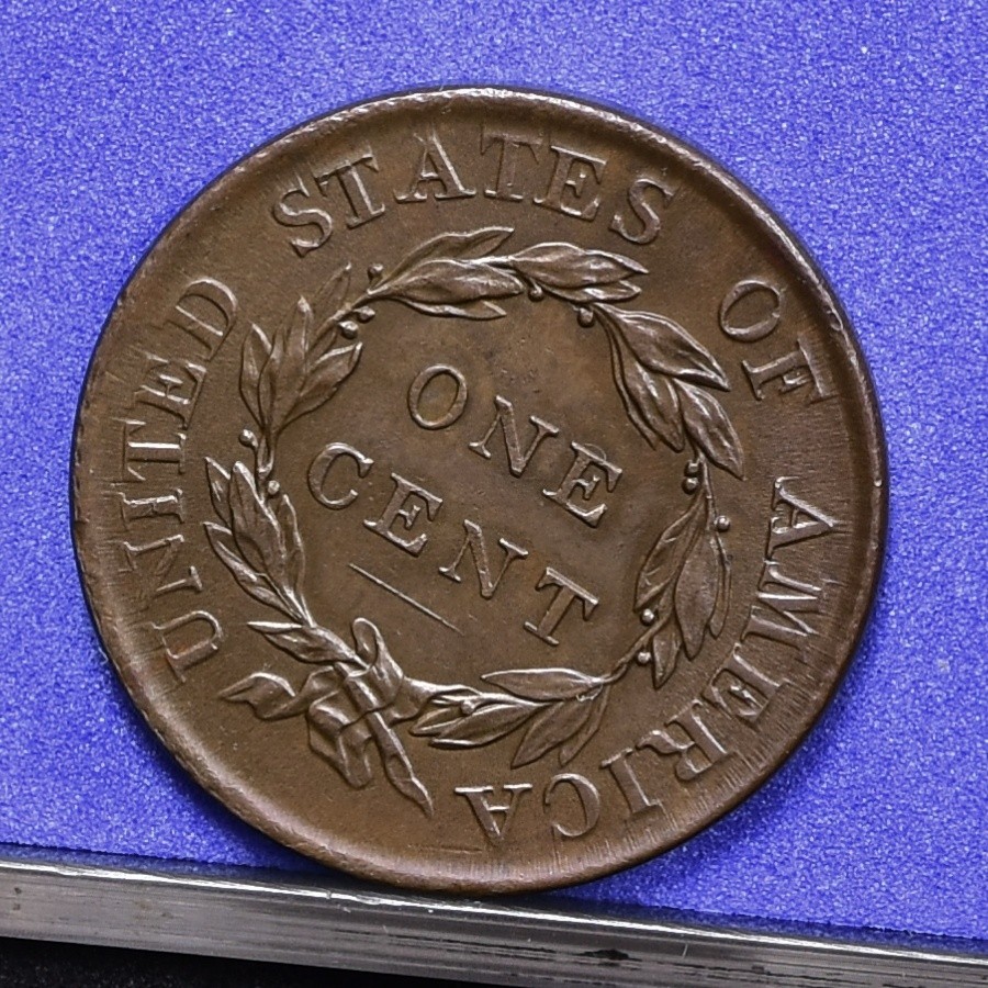 1818 Large Cent - V Ch AU (#58975-L) | eBay