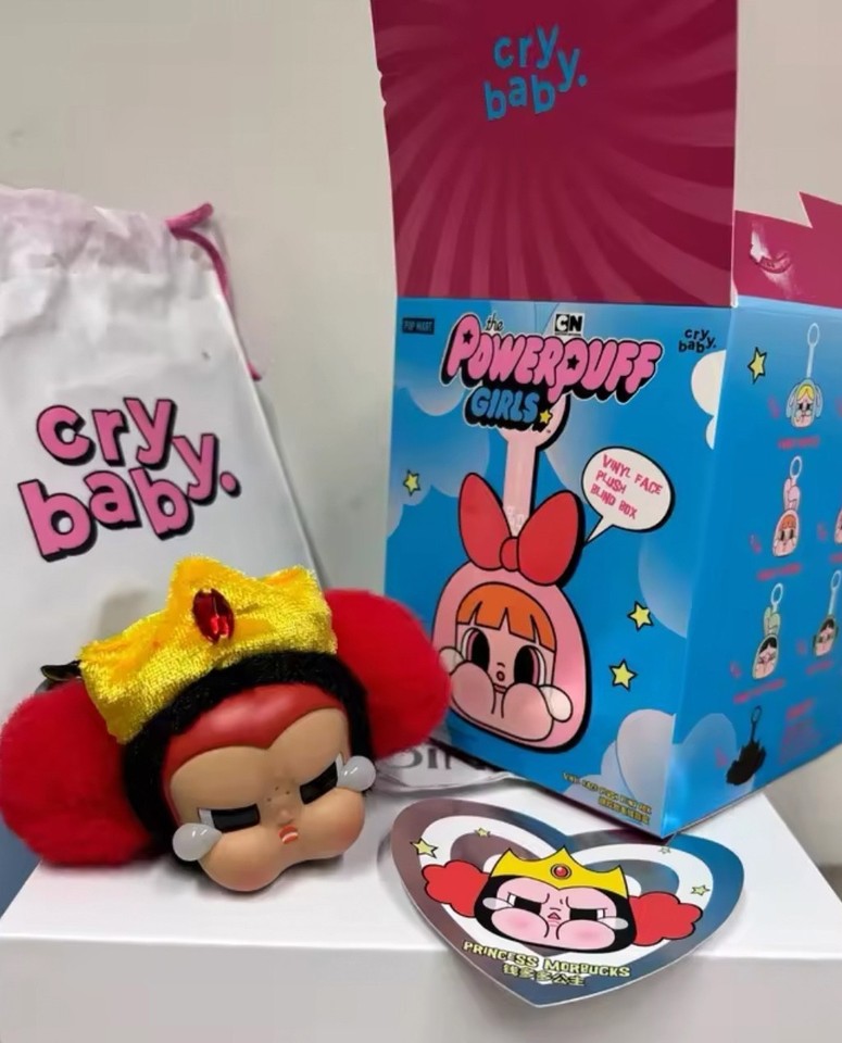 Crybaby Powerpuff Girls Series Plush Pendant Secret-Princess Morbucks ...