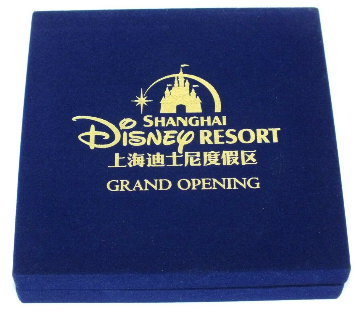 Disney Shanghai Logo
