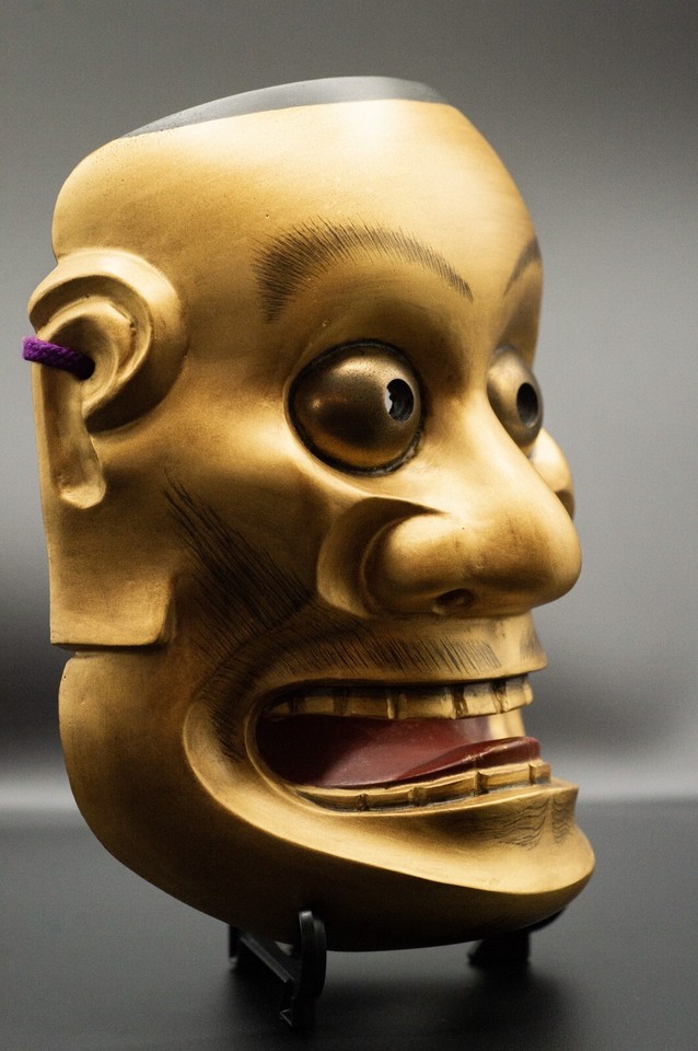 HQ Wooden Noh Mask Ootobide 大飛出 w/Box & Bag Noh Men Japanese Vintage ...