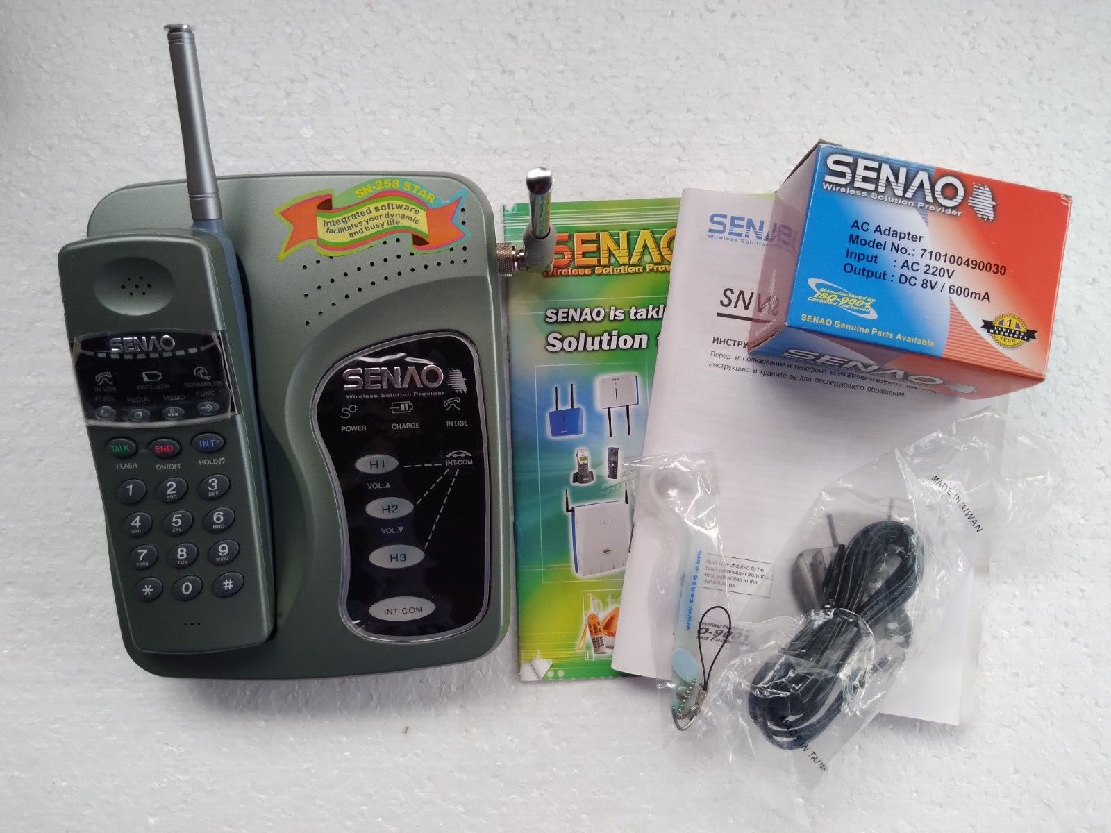 Long-range telephone SENAO SN-258 STAR. The phone is new. Battery 2024 ...