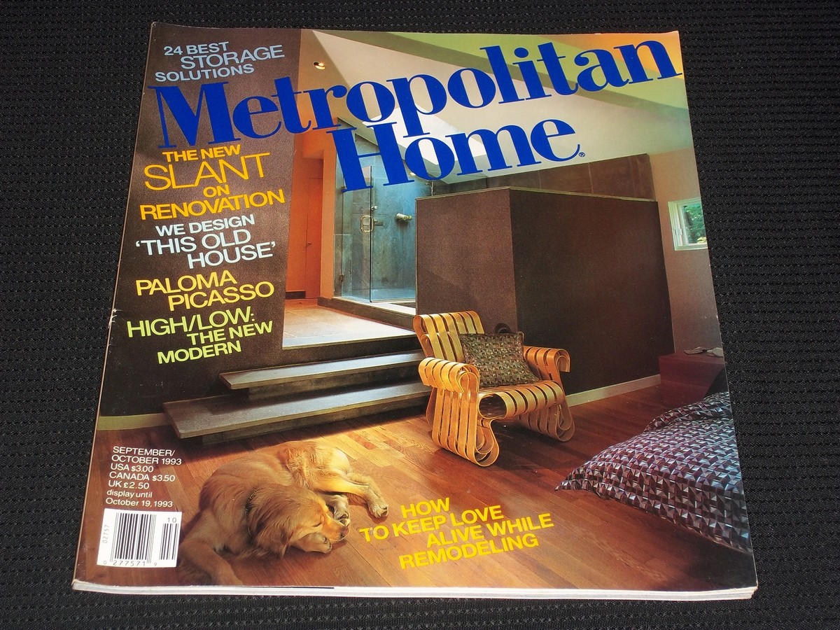 Home Remodeling And Renovation Magazine Ads 10 Home Improvement